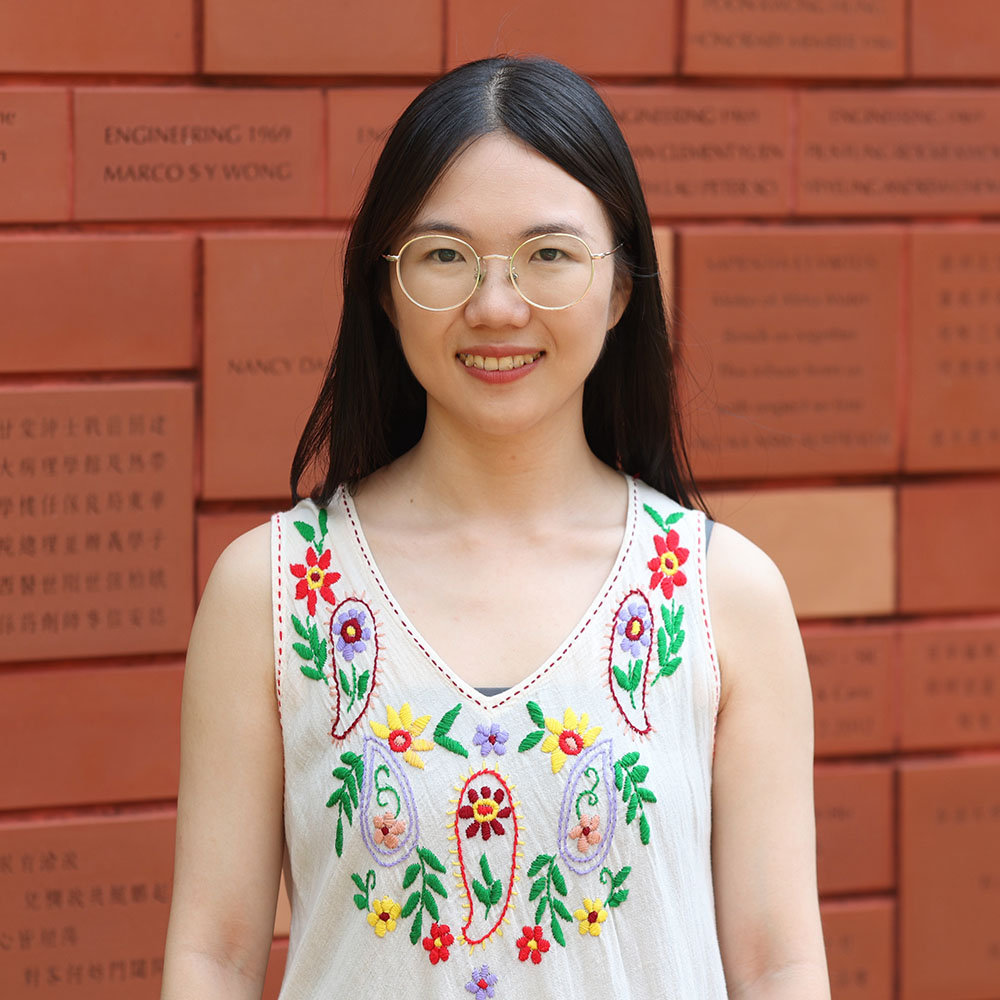 Ms Jialin Chen - HKU Department of Sociology